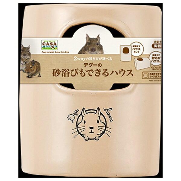 ●商品の納期表示について[ 在庫品 ] 表記 ： 当店在庫品[ 取寄せ ] 表記 ： メーカー在庫有時の発送目安となります。賞味期限：-