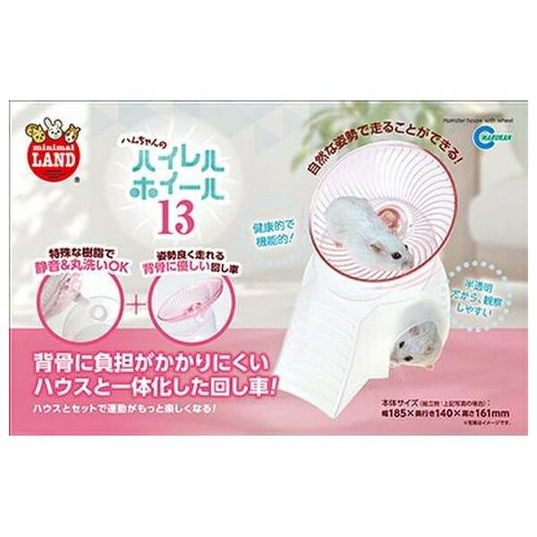 ●商品の納期表示について[ 在庫品 ] 表記 ： 当店在庫品[ 取寄せ ] 表記 ： メーカー在庫有時の発送目安となります。賞味期限：-