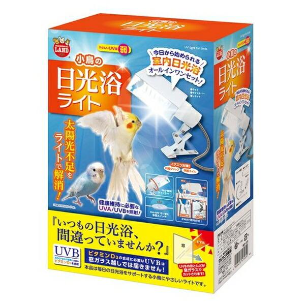 ●商品の納期表示について[ 在庫品 ] 表記 ： 当店在庫品[ 取寄せ ] 表記 ： メーカー在庫有時の発送目安となります。賞味期限：-