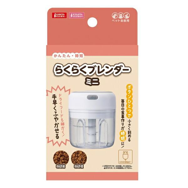 ●商品の納期表示について[ 在庫品 ] 表記 ： 当店在庫品[ 取寄せ ] 表記 ： メーカー在庫有時の発送目安となります。賞味期限：-