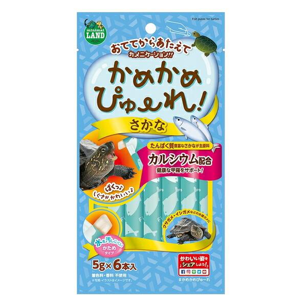 ●商品の納期表示について[ 在庫品 ] 表記 ： 当店在庫品[ 取寄せ ] 表記 ： メーカー在庫有時の発送目安となります。賞味期限：20270930