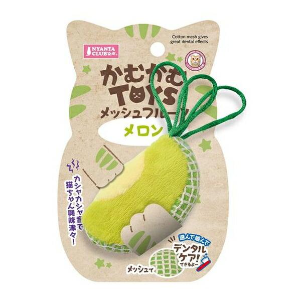 ●商品の納期表示について[ 在庫品 ] 表記 ： 当店在庫品[ 取寄せ ] 表記 ： メーカー在庫有時の発送目安となります。賞味期限：-