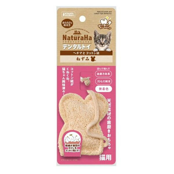 ●商品の納期表示について[ 在庫品 ] 表記 ： 当店在庫品[ 取寄せ ] 表記 ： メーカー在庫有時の発送目安となります。賞味期限：-