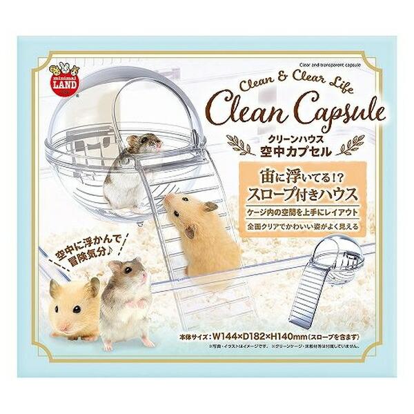 ●商品の納期表示について[ 在庫品 ] 表記 ： 当店在庫品[ 取寄せ ] 表記 ： メーカー在庫有時の発送目安となります。賞味期限：-