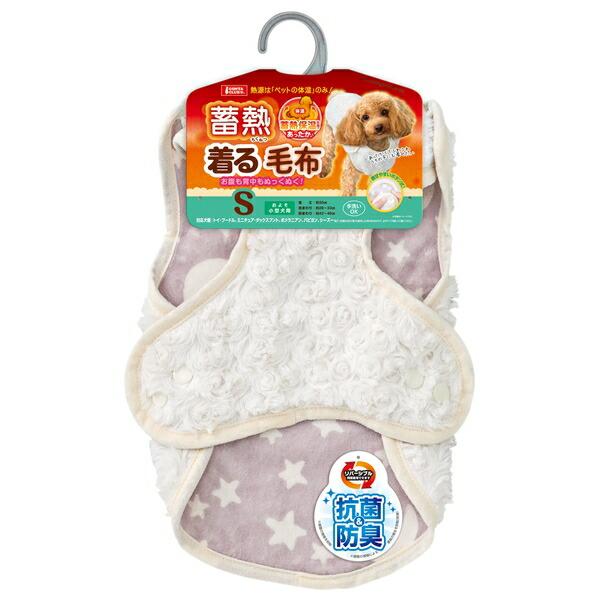 ●商品の納期表示について[ 在庫品 ] 表記 ： 当店在庫品[ 取寄せ ] 表記 ： メーカー在庫有時の発送目安となります。賞味期限：-