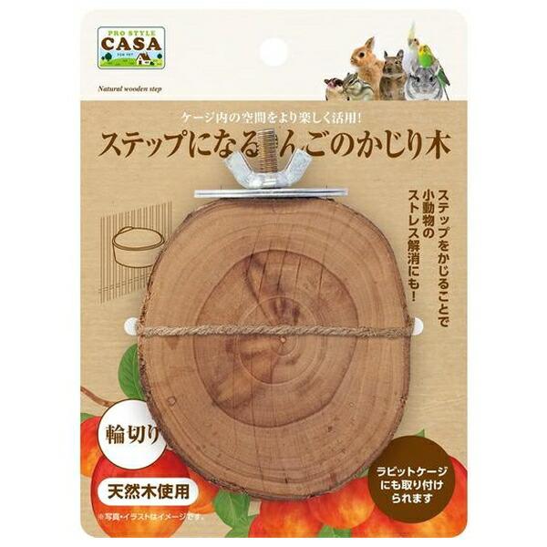 ●商品の納期表示について[ 在庫品 ] 表記 ： 当店在庫品[ 取寄せ ] 表記 ： メーカー在庫有時の発送目安となります。賞味期限：-