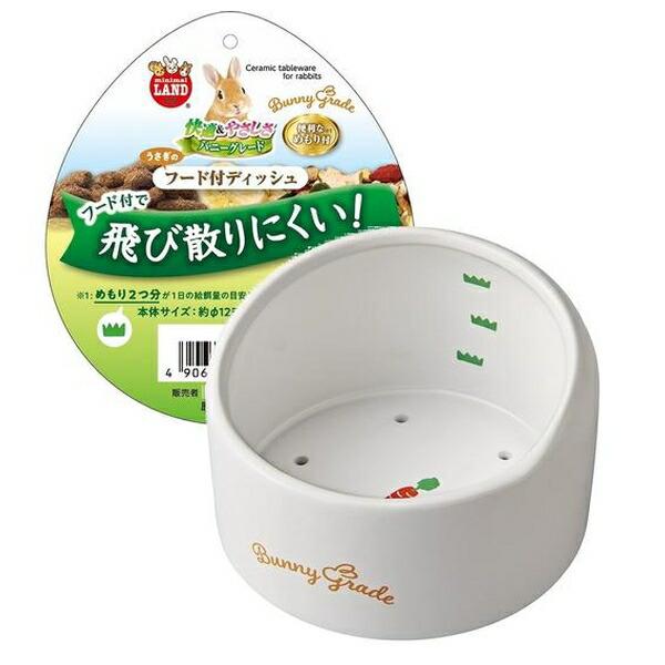 ●商品の納期表示について[ 在庫品 ] 表記 ： 当店在庫品[ 取寄せ ] 表記 ： メーカー在庫有時の発送目安となります。賞味期限：-