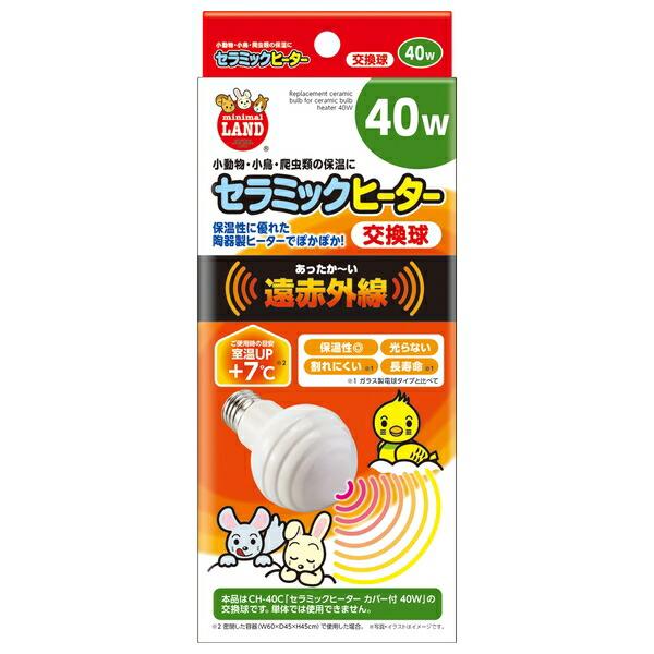 ●商品の納期表示について[ 在庫品 ] 表記 ： 当店在庫品[ 取寄せ ] 表記 ： メーカー在庫有時の発送目安となります。賞味期限：-
