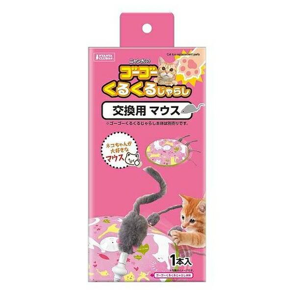 ●商品の納期表示について[ 在庫品 ] 表記 ： 当店在庫品[ 取寄せ ] 表記 ： メーカー在庫有時の発送目安となります。賞味期限：-