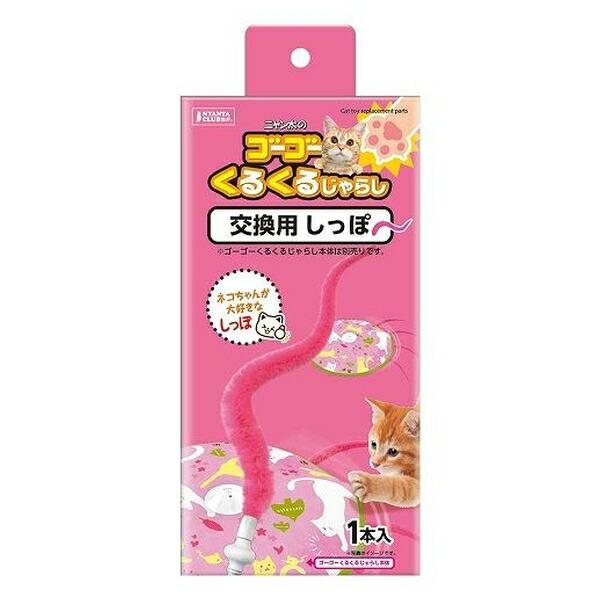 ●商品の納期表示について[ 在庫品 ] 表記 ： 当店在庫品[ 取寄せ ] 表記 ： メーカー在庫有時の発送目安となります。賞味期限：-