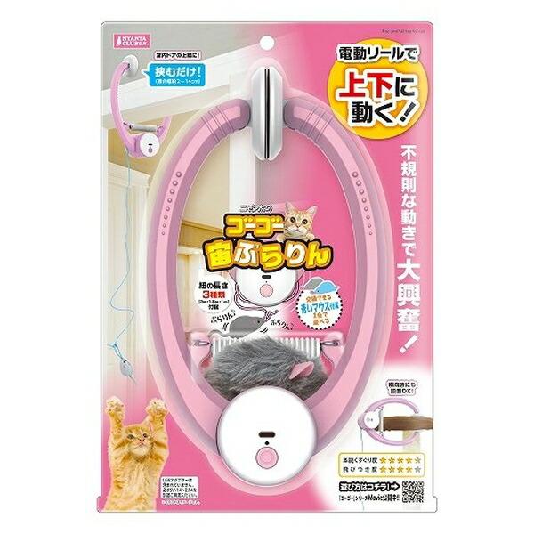 ●商品の納期表示について[ 在庫品 ] 表記 ： 当店在庫品[ 取寄せ ] 表記 ： メーカー在庫有時の発送目安となります。賞味期限：-