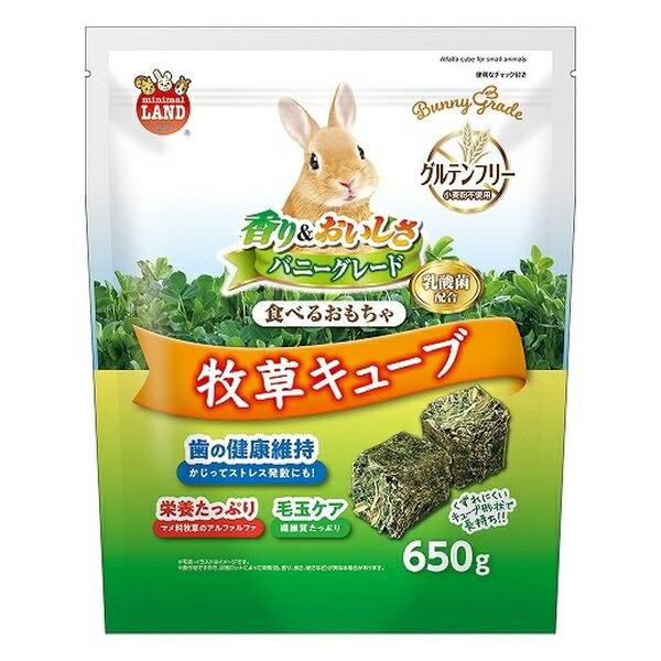 ●商品の納期表示について[ 在庫品 ] 表記 ： 当店在庫品[ 取寄せ ] 表記 ： メーカー在庫有時の発送目安となります。賞味期限：20271031