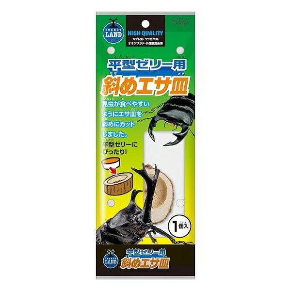 ●商品の納期表示について[ 在庫品 ] 表記 ： 当店在庫品[ 取寄せ ] 表記 ： メーカー在庫有時の発送目安となります。賞味期限：-