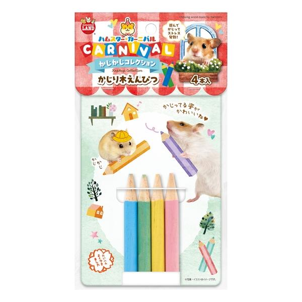 ●商品の納期表示について[ 在庫品 ] 表記 ： 当店在庫品[ 取寄せ ] 表記 ： メーカー在庫有時の発送目安となります。賞味期限：-