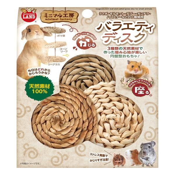 ●商品の納期表示について[ 在庫品 ] 表記 ： 当店在庫品[ 取寄せ ] 表記 ： メーカー在庫有時の発送目安となります。賞味期限：-