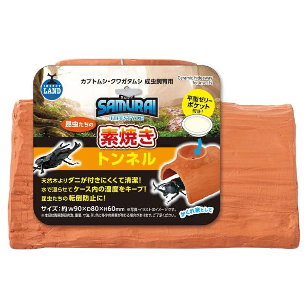 ●商品の納期表示について[ 在庫品 ] 表記 ： 当店在庫品[ 取寄せ ] 表記 ： メーカー在庫有時の発送目安となります。賞味期限：-