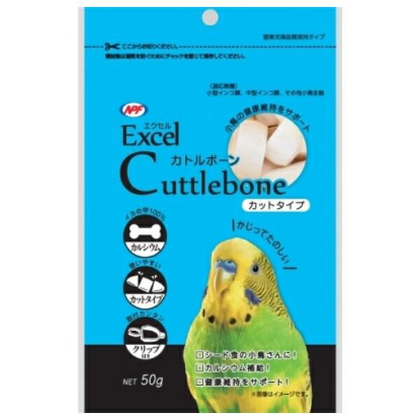 ●商品の納期表示について[ 在庫品 ] 表記 ： 当店在庫品[ 取寄せ ] 表記 ： メーカー在庫有時の発送目安となります。賞味期限：20290131