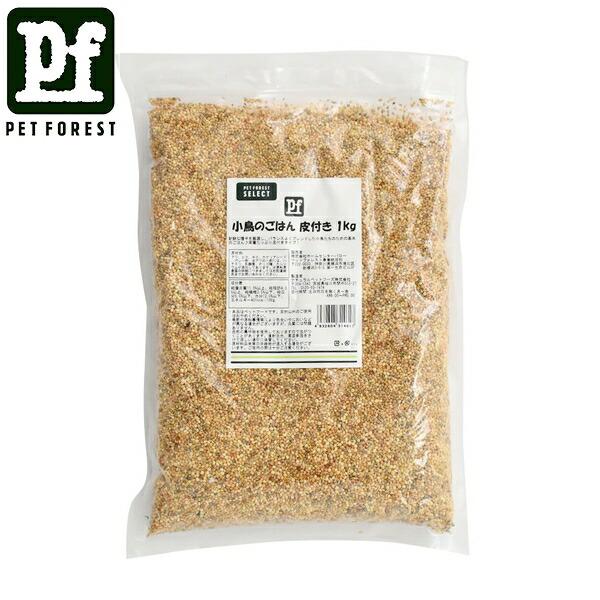 ●商品の納期表示について[ 在庫品 ] 表記 ： 当店在庫品[ 取寄せ ] 表記 ： メーカー在庫有時の発送目安となります。賞味期限：-