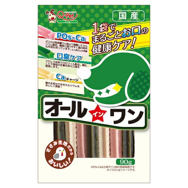 ●商品の納期表示について[ 在庫品 ] 表記 ： 当店在庫品[ 取寄せ ] 表記 ： メーカー在庫有時の発送目安となります。賞味期限：20261031