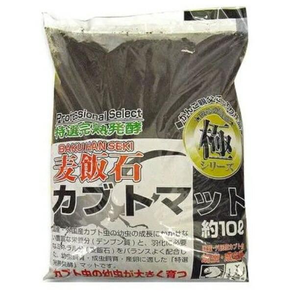 ●商品の納期表示について[ 在庫品 ] 表記 ： 当店在庫品[ 取寄せ ] 表記 ： メーカー在庫有時の発送目安となります。賞味期限：-