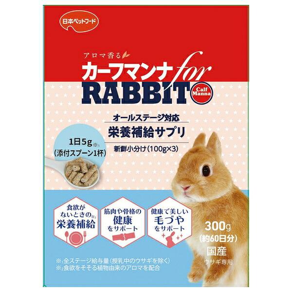 ●商品の納期表示について[ 在庫品 ] 表記 ： 当店在庫品[ 取寄せ ] 表記 ： メーカー在庫有時の発送目安となります。賞味期限：20270930