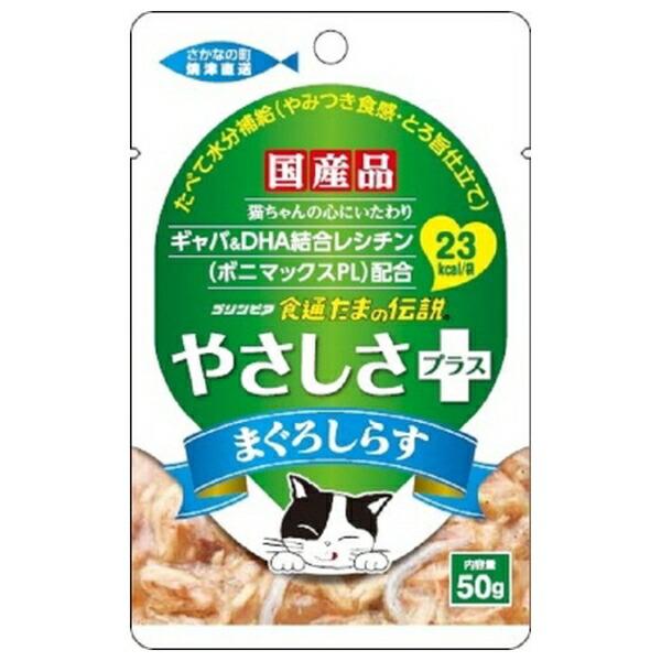 ●商品の納期表示について[ 在庫品 ] 表記 ： 当店在庫品[ 取寄せ ] 表記 ： メーカー在庫有時の発送目安となります。賞味期限：20271215