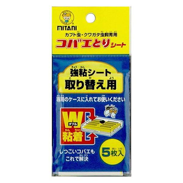 ●商品の納期表示について[ 在庫品 ] 表記 ： 当店在庫品[ 取寄せ ] 表記 ： メーカー在庫有時の発送目安となります。賞味期限：-
