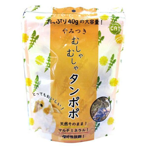 ●商品の納期表示について[ 在庫品 ] 表記 ： 当店在庫品[ 取寄せ ] 表記 ： メーカー在庫有時の発送目安となります。賞味期限：20261231