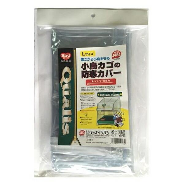 ●商品の納期表示について[ 在庫品 ] 表記 ： 当店在庫品[ 取寄せ ] 表記 ： メーカー在庫有時の発送目安となります。賞味期限：-