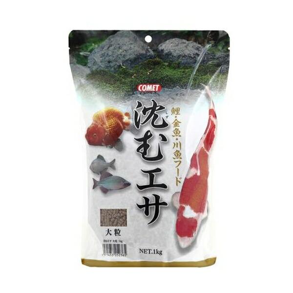 ●商品の納期表示について[ 在庫品 ] 表記 ： 当店在庫品[ 取寄せ ] 表記 ： メーカー在庫有時の発送目安となります。賞味期限：20280131