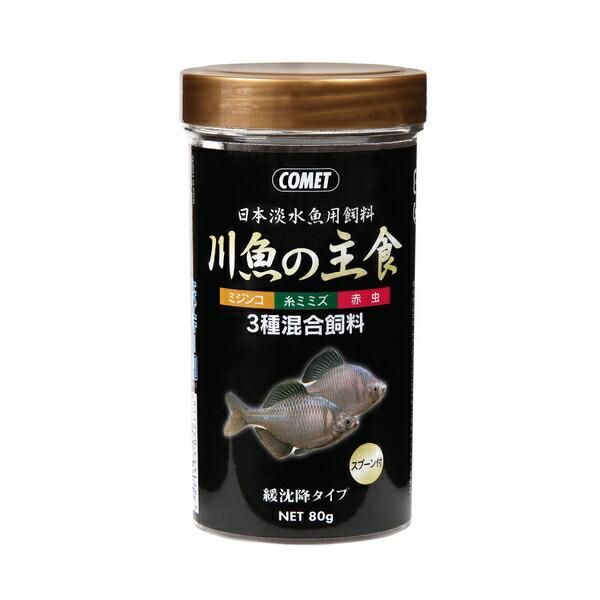 ●商品の納期表示について[ 在庫品 ] 表記 ： 当店在庫品[ 取寄せ ] 表記 ： メーカー在庫有時の発送目安となります。賞味期限：20280731