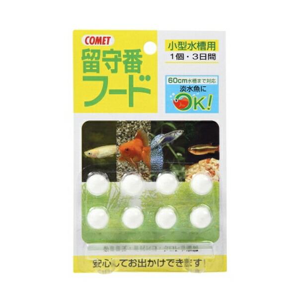 ●商品の納期表示について[ 在庫品 ] 表記 ： 当店在庫品[ 取寄せ ] 表記 ： メーカー在庫有時の発送目安となります。賞味期限：20280930