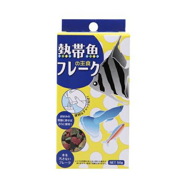 ●商品の納期表示について[ 在庫品 ] 表記 ： 当店在庫品[ 取寄せ ] 表記 ： メーカー在庫有時の発送目安となります。賞味期限：20280331
