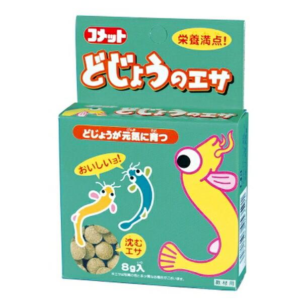 ●商品の納期表示について[ 在庫品 ] 表記 ： 当店在庫品[ 取寄せ ] 表記 ： メーカー在庫有時の発送目安となります。賞味期限：20280331