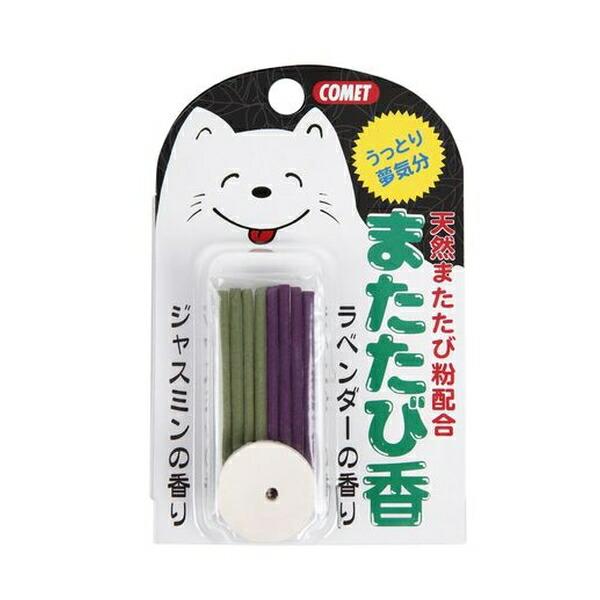 ●商品の納期表示について[ 在庫品 ] 表記 ： 当店在庫品[ 取寄せ ] 表記 ： メーカー在庫有時の発送目安となります。賞味期限：-