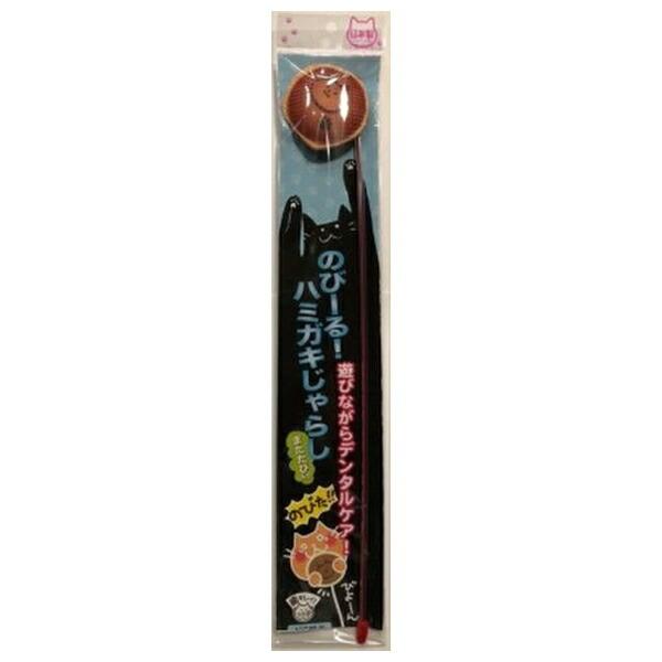 ●商品の納期表示について[ 在庫品 ] 表記 ： 当店在庫品[ 取寄せ ] 表記 ： メーカー在庫有時の発送目安となります。賞味期限：-