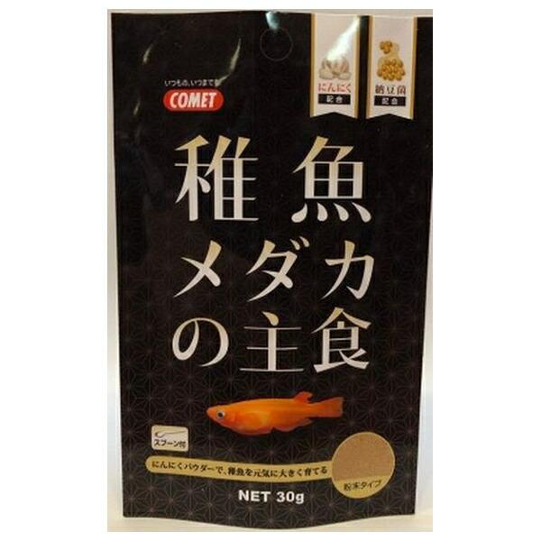 ●商品の納期表示について[ 在庫品 ] 表記 ： 当店在庫品[ 取寄せ ] 表記 ： メーカー在庫有時の発送目安となります。賞味期限：20280131