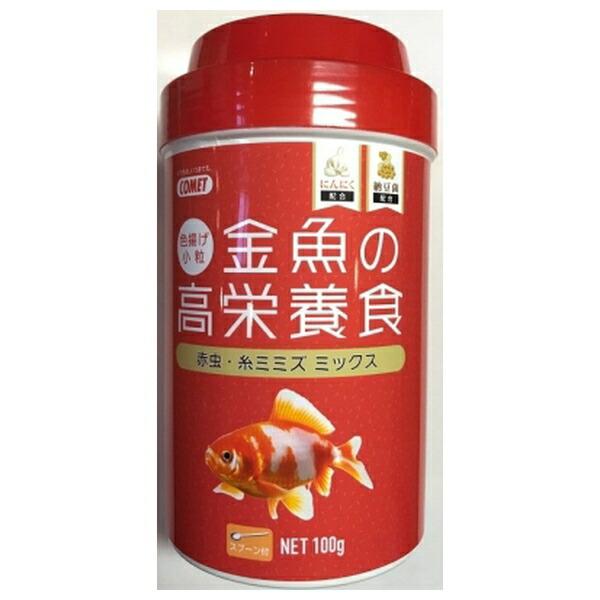 ●商品の納期表示について[ 在庫品 ] 表記 ： 当店在庫品[ 取寄せ ] 表記 ： メーカー在庫有時の発送目安となります。賞味期限：20280331