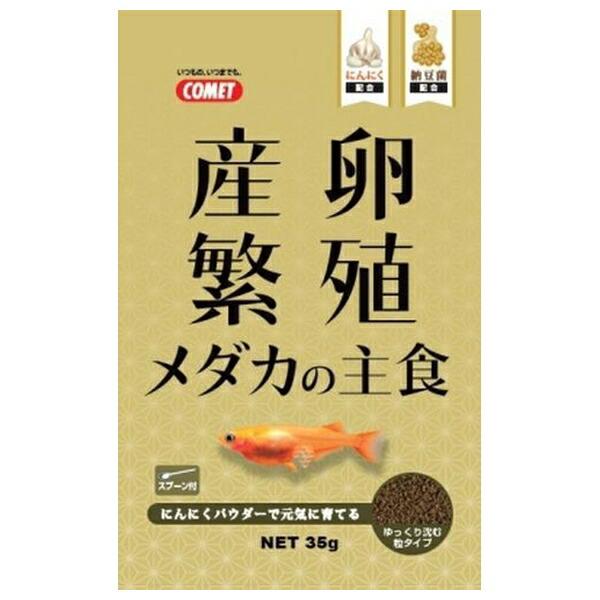 ●商品の納期表示について[ 在庫品 ] 表記 ： 当店在庫品[ 取寄せ ] 表記 ： メーカー在庫有時の発送目安となります。賞味期限：20270930