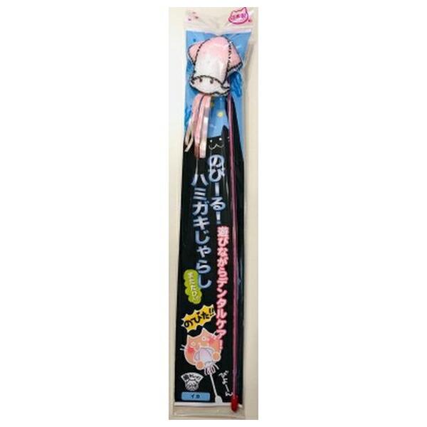 ●商品の納期表示について[ 在庫品 ] 表記 ： 当店在庫品[ 取寄せ ] 表記 ： メーカー在庫有時の発送目安となります。賞味期限：-