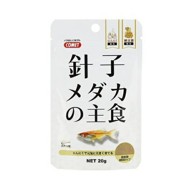●商品の納期表示について[ 在庫品 ] 表記 ： 当店在庫品[ 取寄せ ] 表記 ： メーカー在庫有時の発送目安となります。賞味期限：20270930