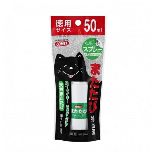 ●商品の納期表示について[ 在庫品 ] 表記 ： 当店在庫品[ 取寄せ ] 表記 ： メーカー在庫有時の発送目安となります。賞味期限：20270630