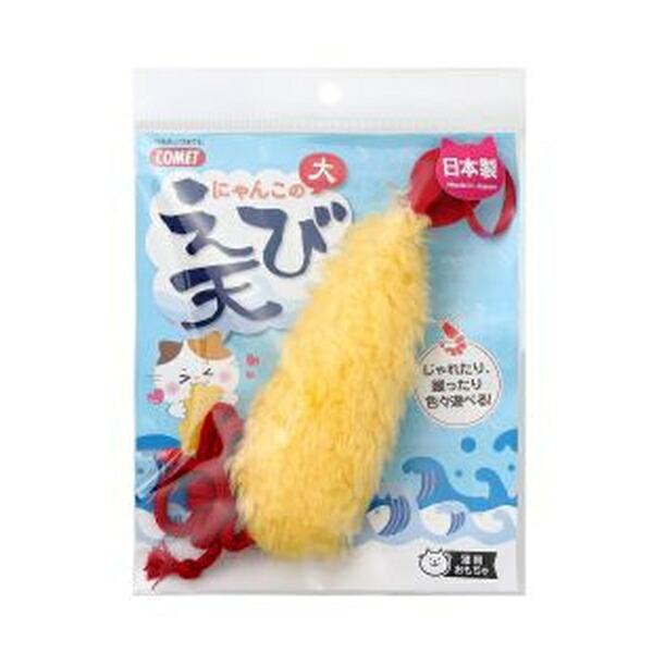 ●商品の納期表示について[ 在庫品 ] 表記 ： 当店在庫品[ 取寄せ ] 表記 ： メーカー在庫有時の発送目安となります。賞味期限：-