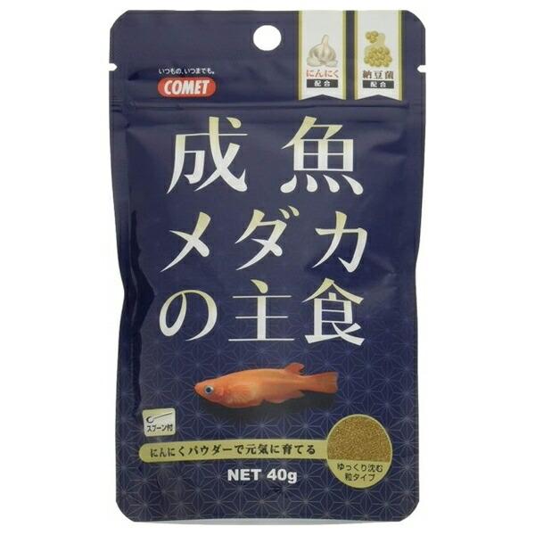 ●商品の納期表示について[ 在庫品 ] 表記 ： 当店在庫品[ 取寄せ ] 表記 ： メーカー在庫有時の発送目安となります。賞味期限：20280331