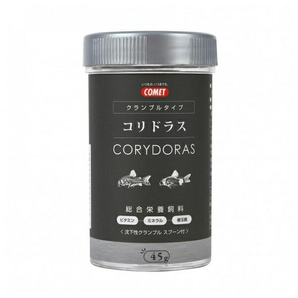 ●商品の納期表示について[ 在庫品 ] 表記 ： 当店在庫品[ 取寄せ ] 表記 ： メーカー在庫有時の発送目安となります。賞味期限：20280331