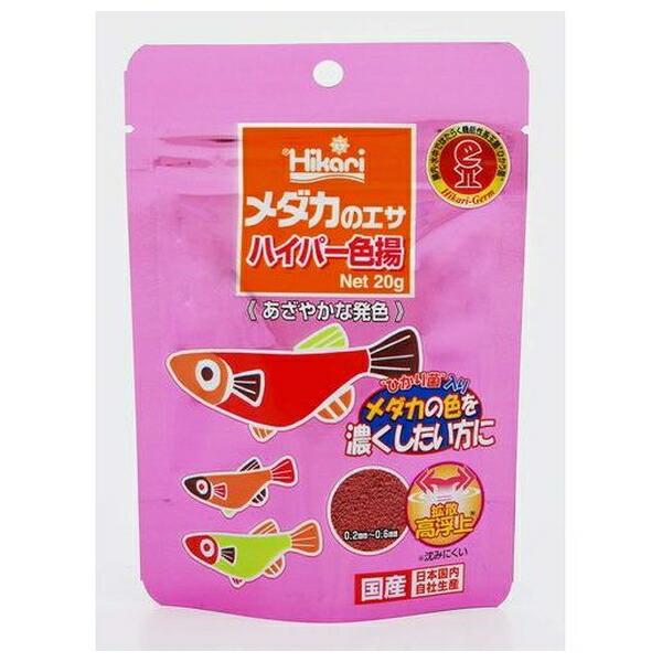 ●商品の納期表示について[ 在庫品 ] 表記 ： 当店在庫品[ 取寄せ ] 表記 ： メーカー在庫有時の発送目安となります。賞味期限：20270831