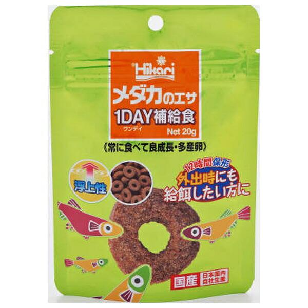 ●商品の納期表示について[ 在庫品 ] 表記 ： 当店在庫品[ 取寄せ ] 表記 ： メーカー在庫有時の発送目安となります。賞味期限：20280229