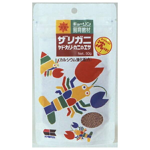 ●商品の納期表示について[ 在庫品 ] 表記 ： 当店在庫品[ 取寄せ ] 表記 ： メーカー在庫有時の発送目安となります。賞味期限：20280930