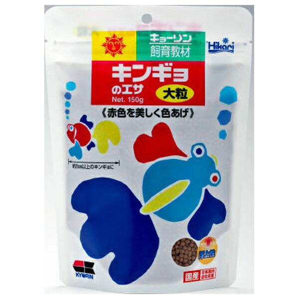 ●商品の納期表示について[ 在庫品 ] 表記 ： 当店在庫品[ 取寄せ ] 表記 ： メーカー在庫有時の発送目安となります。賞味期限：20260531