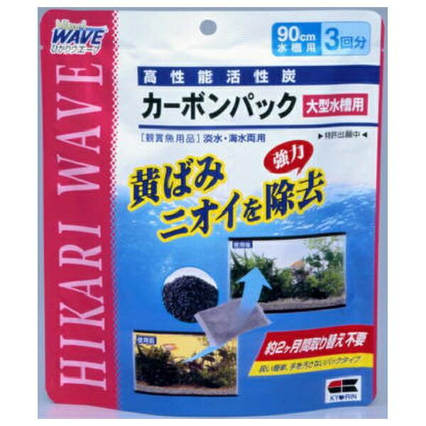 ●商品の納期表示について[ 在庫品 ] 表記 ： 当店在庫品[ 取寄せ ] 表記 ： メーカー在庫有時の発送目安となります。賞味期限：-